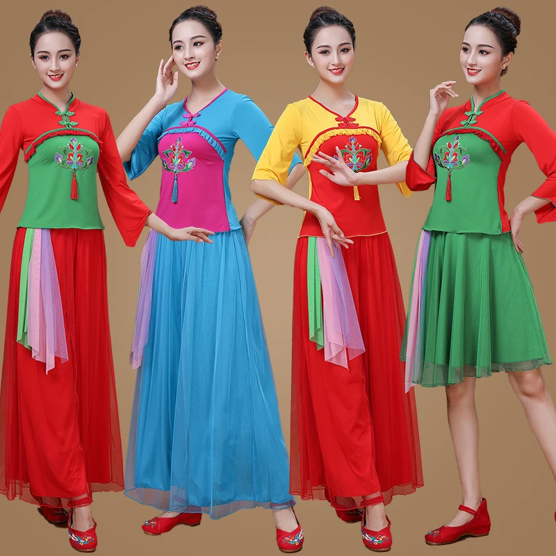 Oriental Dance Costume Chinese costumes for spring festival folk dance ...