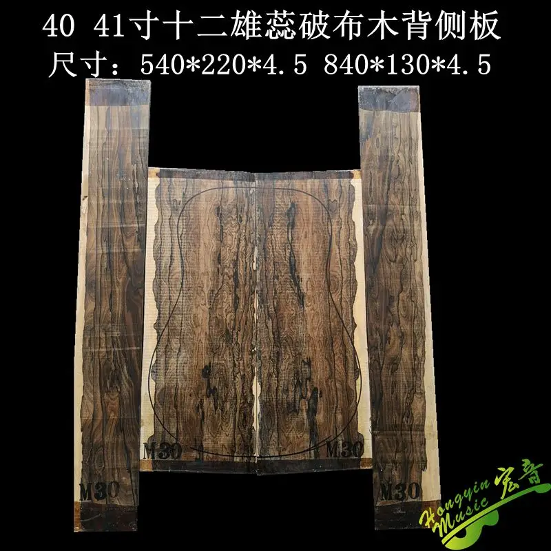 40-41-12-stamens-pano-madeira-volta-folheado-material-de-produ-o ...