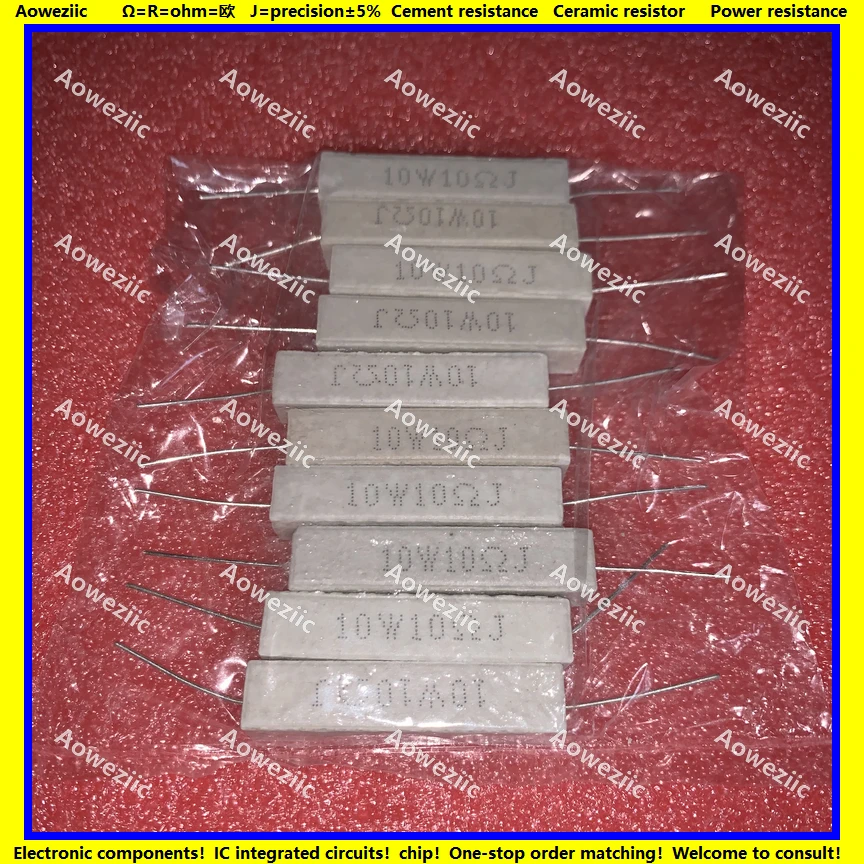 10Pcs-RX27-10W-10-10-R-10-RJ-10W10RJ-10W10ohm-5.jpg