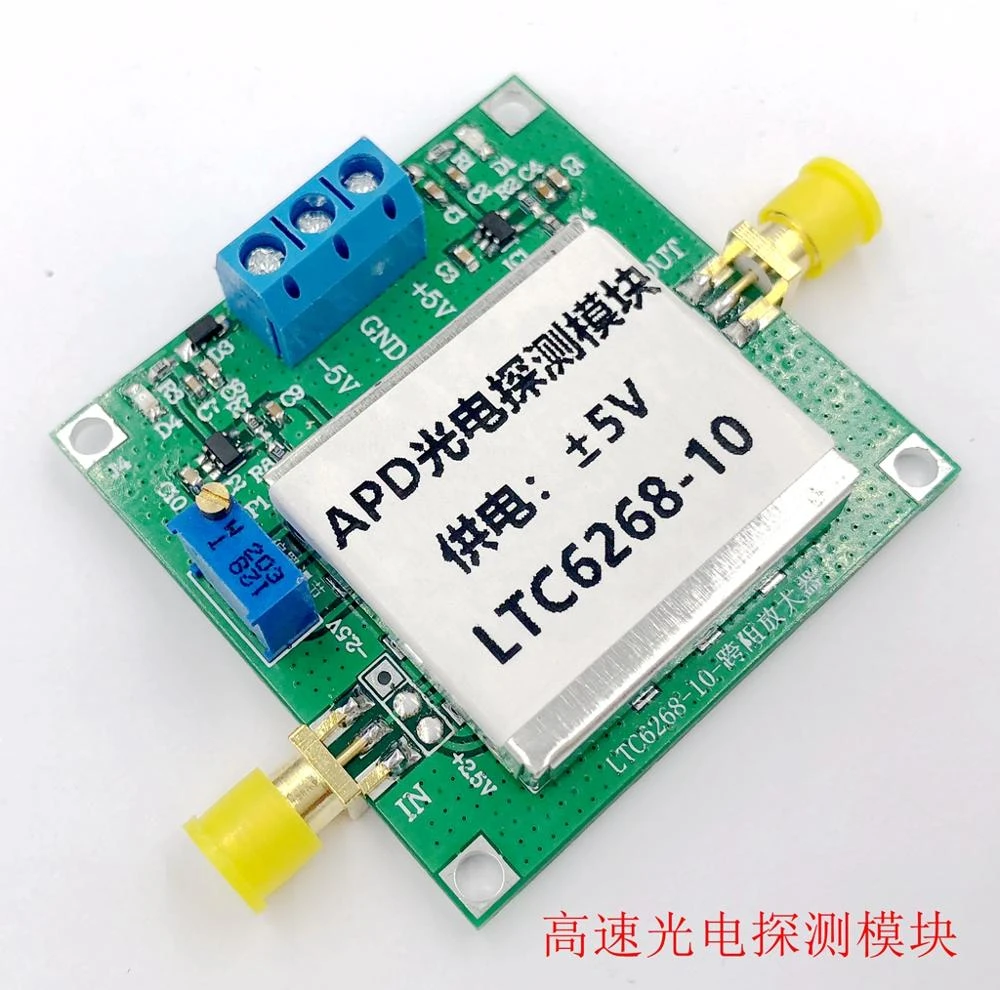 High bandwidth transimpedance amplifier