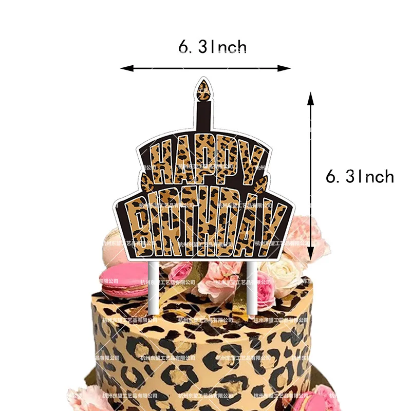 Red Leopard Print Cake