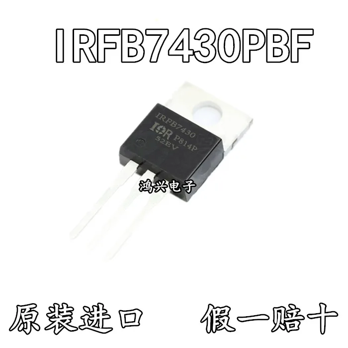 100-New-original-1pcs-IR-IRFB7430PBF-IRFB7430-MOS-40V-195A-TO-220.jpg