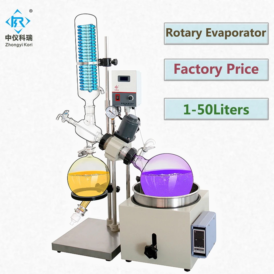 Rotary Evaporator Diagram