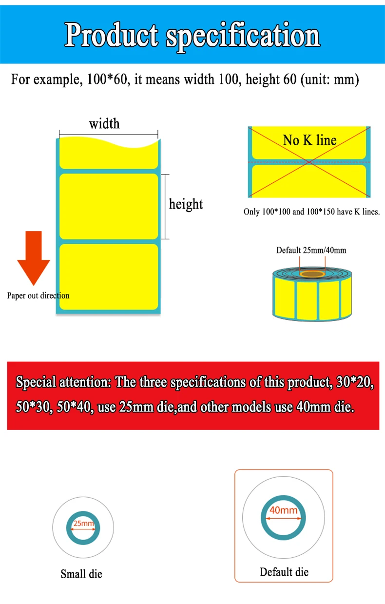 Gommette,Rouleau de papier autocollant thermique, étiquette ...