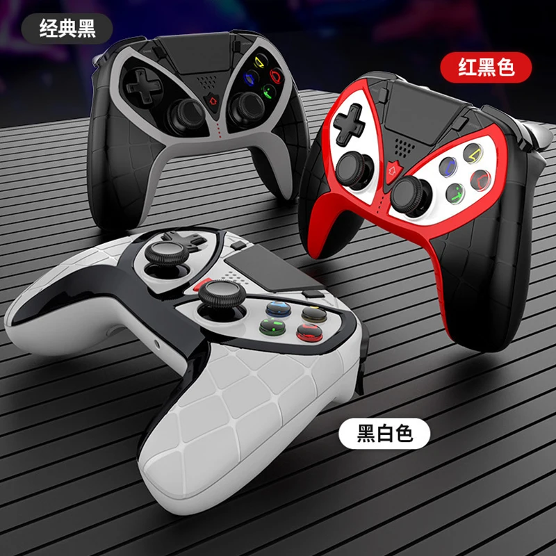 Functional Iphone Game Controller