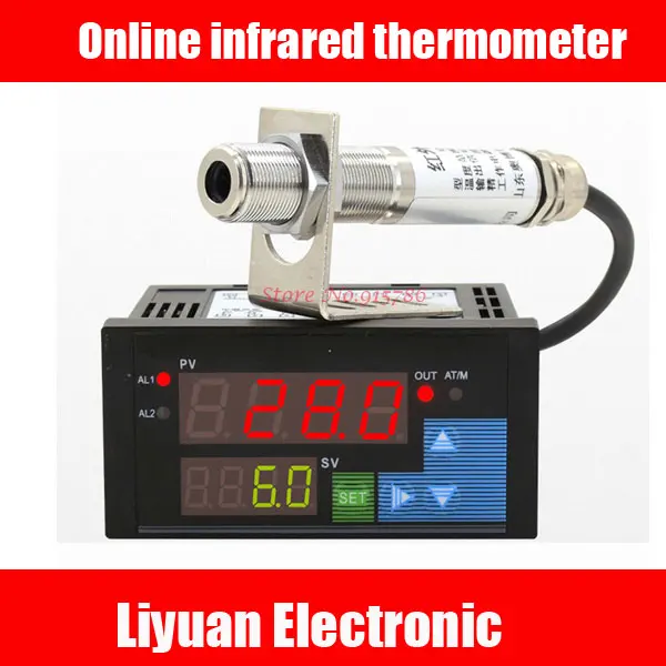 4-20MA Online infrared thermometer/industrial non-contact high ...