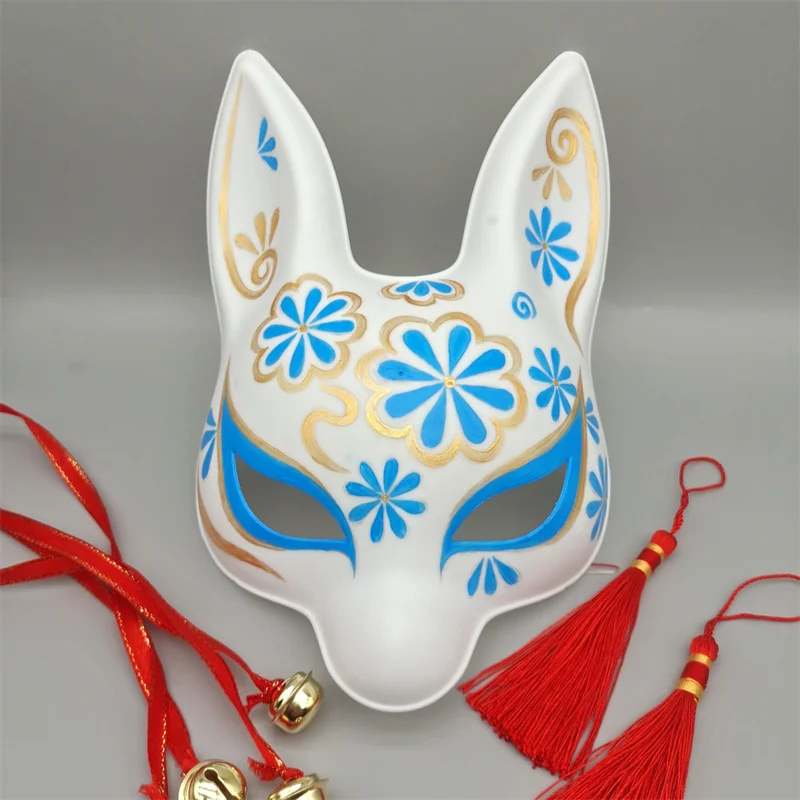 Japanese Festival Masks Fox