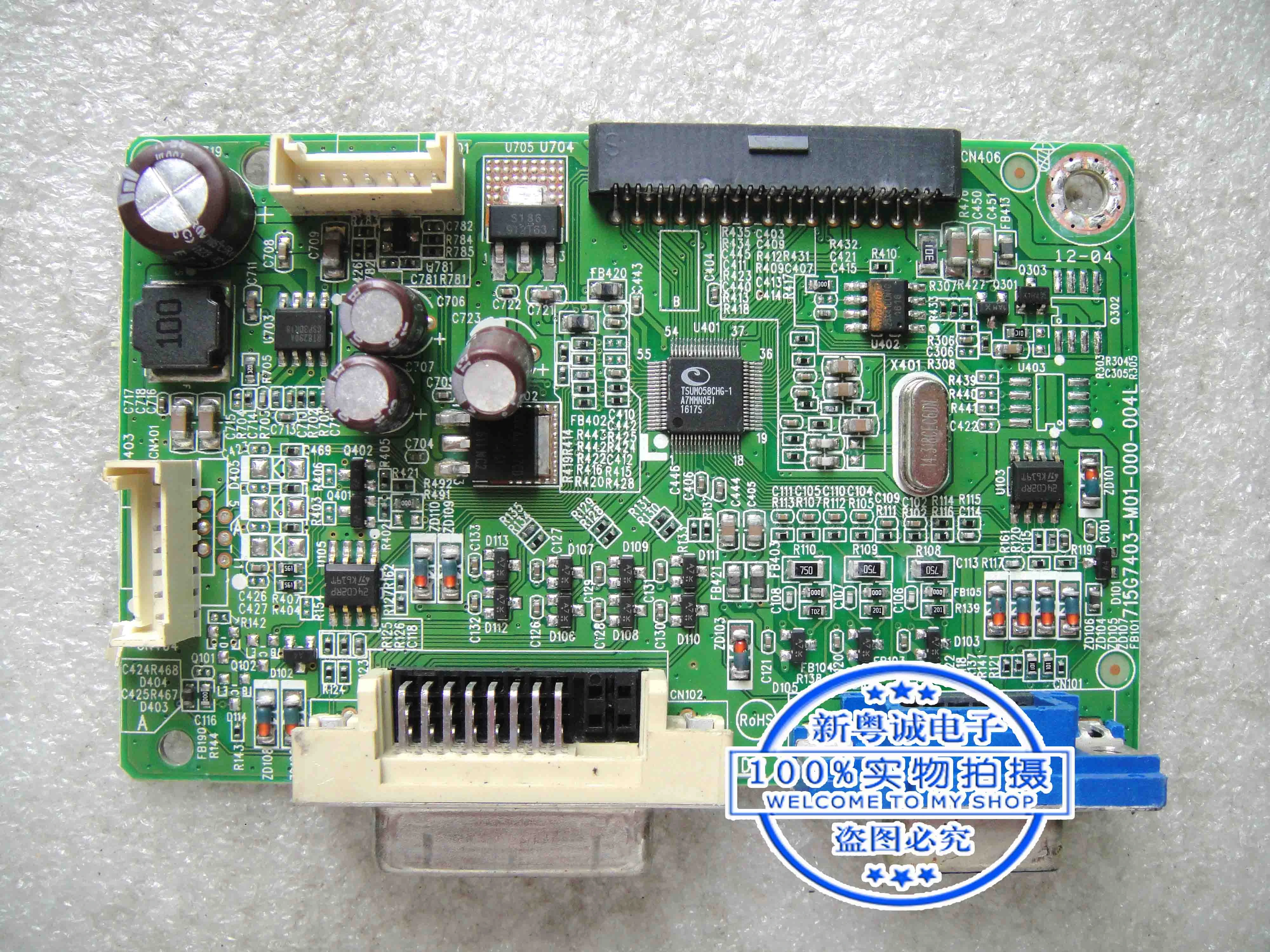 Aoc Guan Jie M2470SW 236LM00014 Drive Board 715G7403 M01 000 004L ...