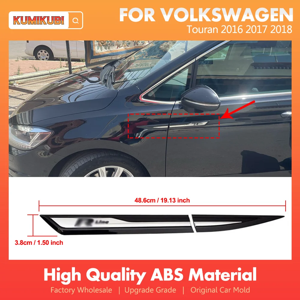 4pcs For Volkswagen Touran Accessories 2016 2017 2018 Car Parts 4 ...