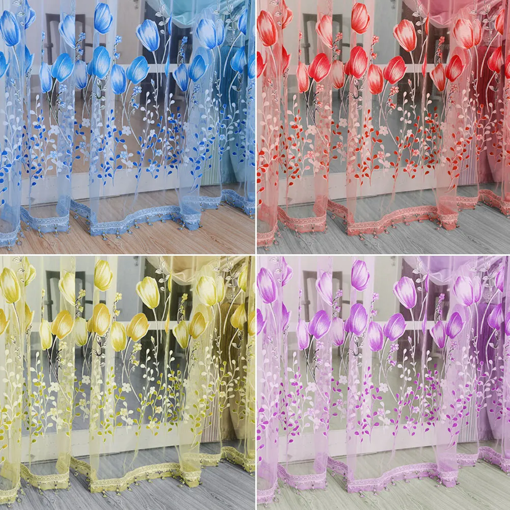 Mauve - Rideau en Voile de Tulle imprimé 1x2m, draperie de fenêtre ...