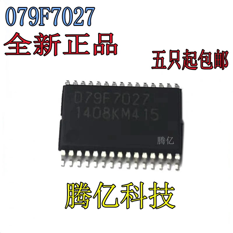 D79F7027 F7027 SSOP30