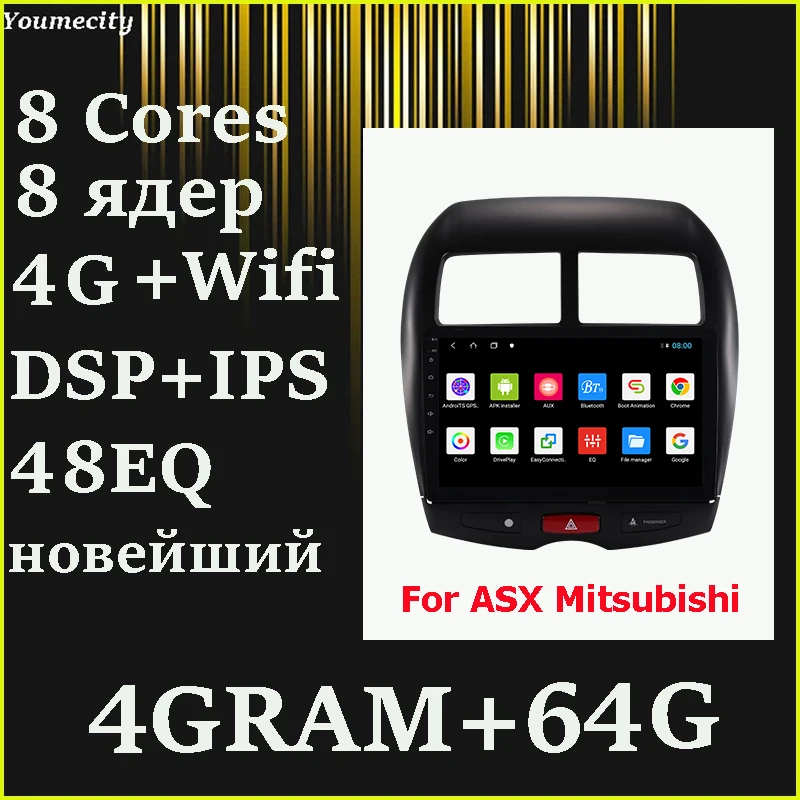 For ASX Mitsubishi 4G RAM 64G ROM Car Multimedia Dvd Player Android ...