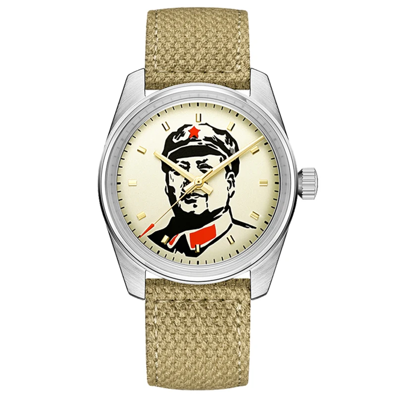 Chinese Mechanical Watch | Chinese Military Watch | Merkur Watch ...