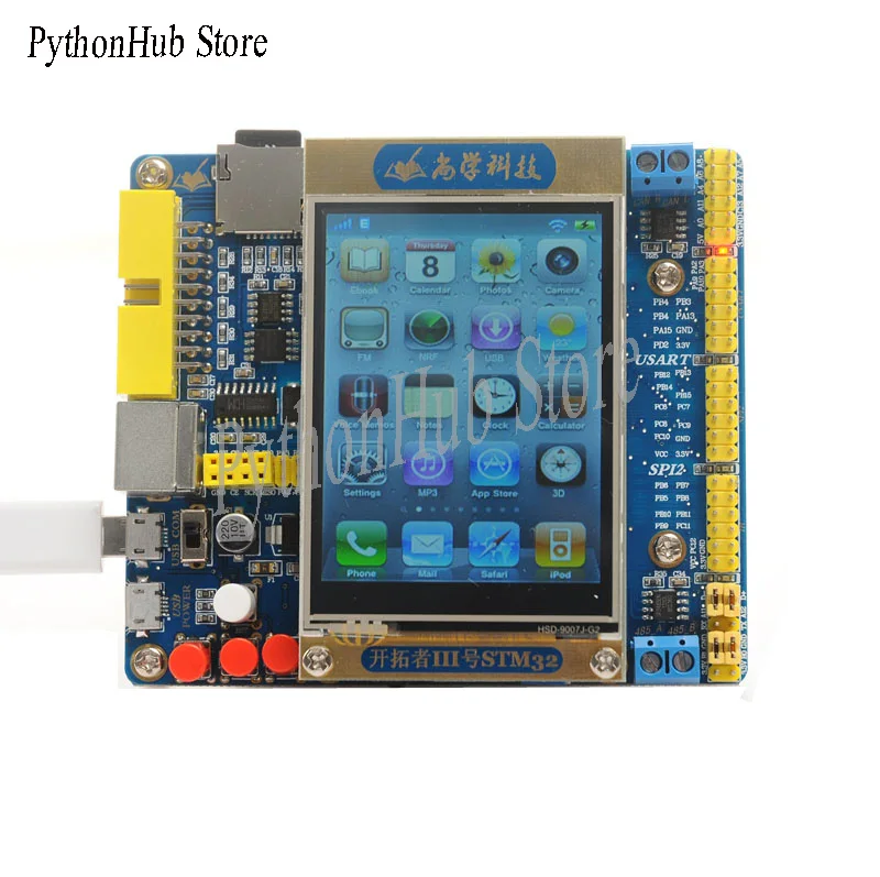 STM32F103RCT6-geli-tirme-kurulu-deney-tahtas-renme-kart-STM32-geli ...