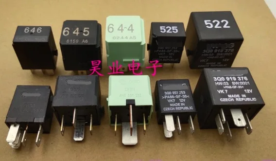 1pc For Volkswagen Audi Car Relay 4 5 Feet 646 645 644 525 522 4pin ...