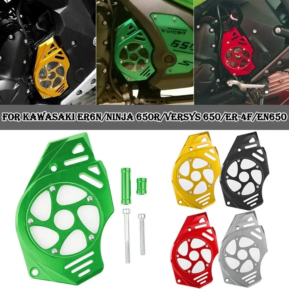 Motorcycle-Front-Sprocket-Chain-Guard-Protector-Engine-Cover-For ...