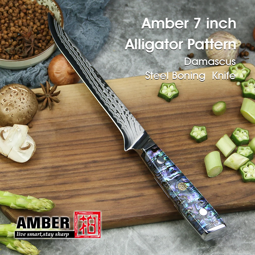 Amber 7 inch Boning Knife 37 Layers AUS10V Damascus Knife Abalone Shell ...