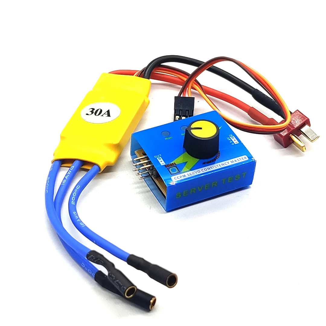 Generic High-Power Brushless Motor Speed Controller 3-phase Regulator ...