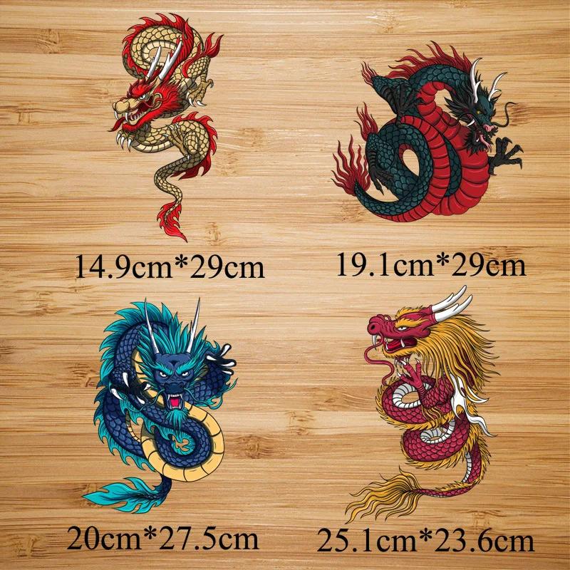 Dragon Thermoadhesive Patches | Dragon Thermal Stickers | Patches ...
