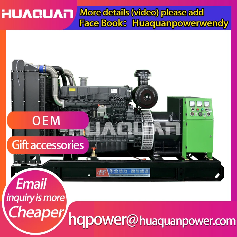 300kw self contained power generator shangchai engine prices myanmar ...