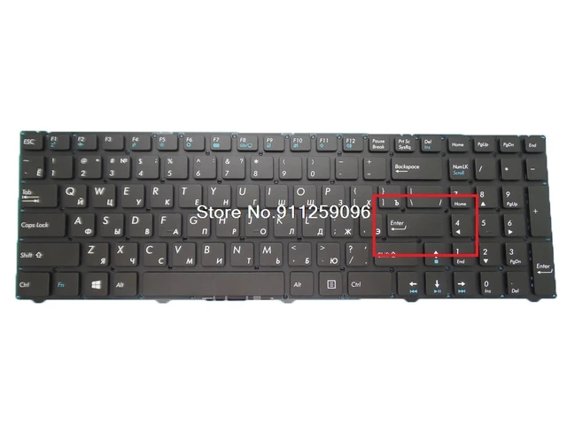 Entrada Do Teclado Testar Teclado Online