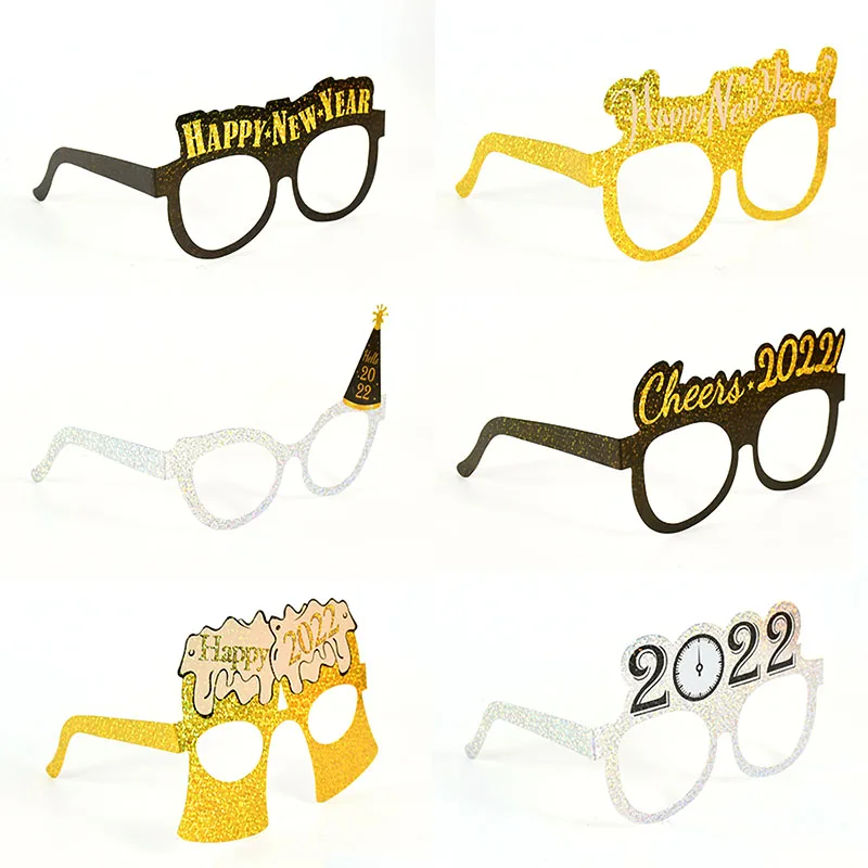 2022 Party Glasses