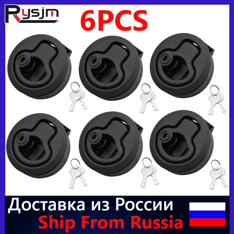 6/4/2pcs Marine Boat Round Deck Lock With Key Black Plastic Flush Pull ...