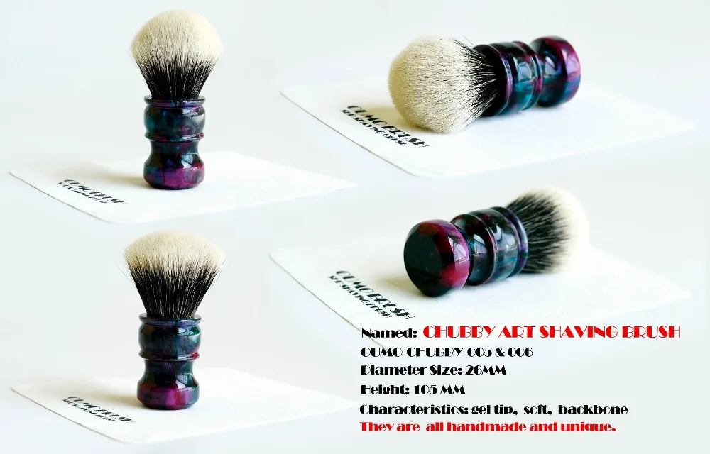 Кисточка OUMO-/8/1 пухленькая художественная щетка для бритья с ...