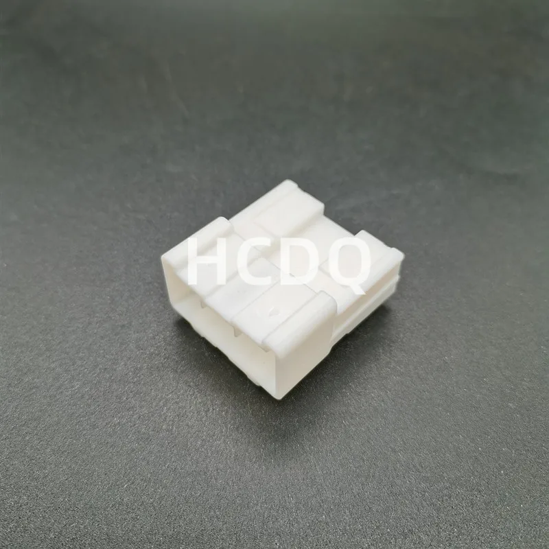 10 PCS Original and genuine 6098 3901 automobile connector plug housing ...