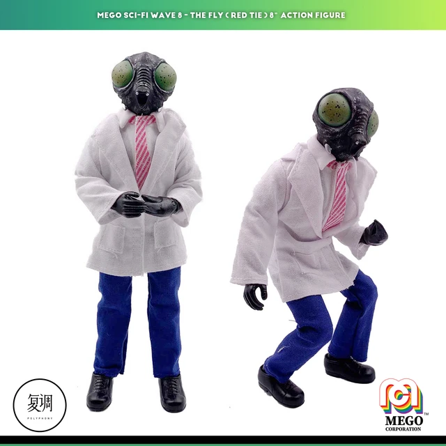 The Fly 1958 Mask