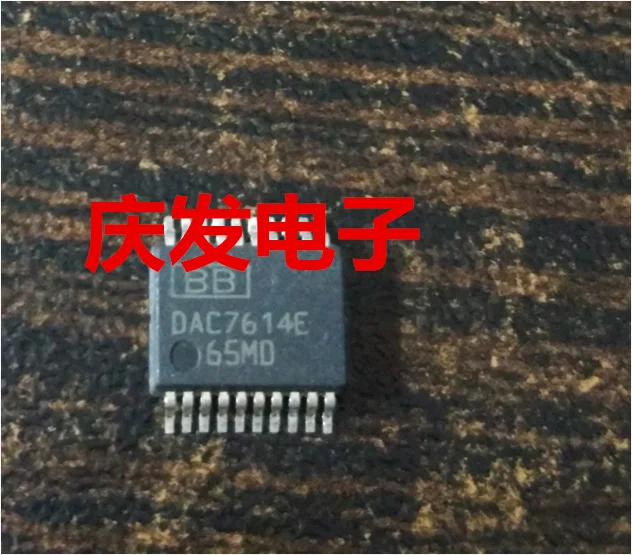 Entrega gratuita. DAC7614E|Relés| - AliExpress