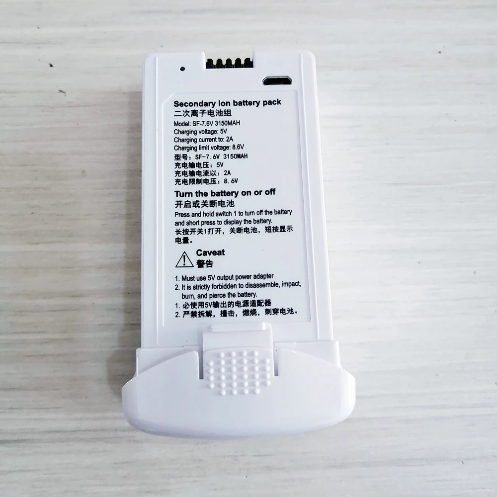 Wltoys-XKS-XK-X1S-X1-RC-Quadcopter-Spare-Parts-Li-po-battery-7-6V ...