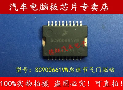 Sc900661vw novos|Componentes do fusível| - AliExpress