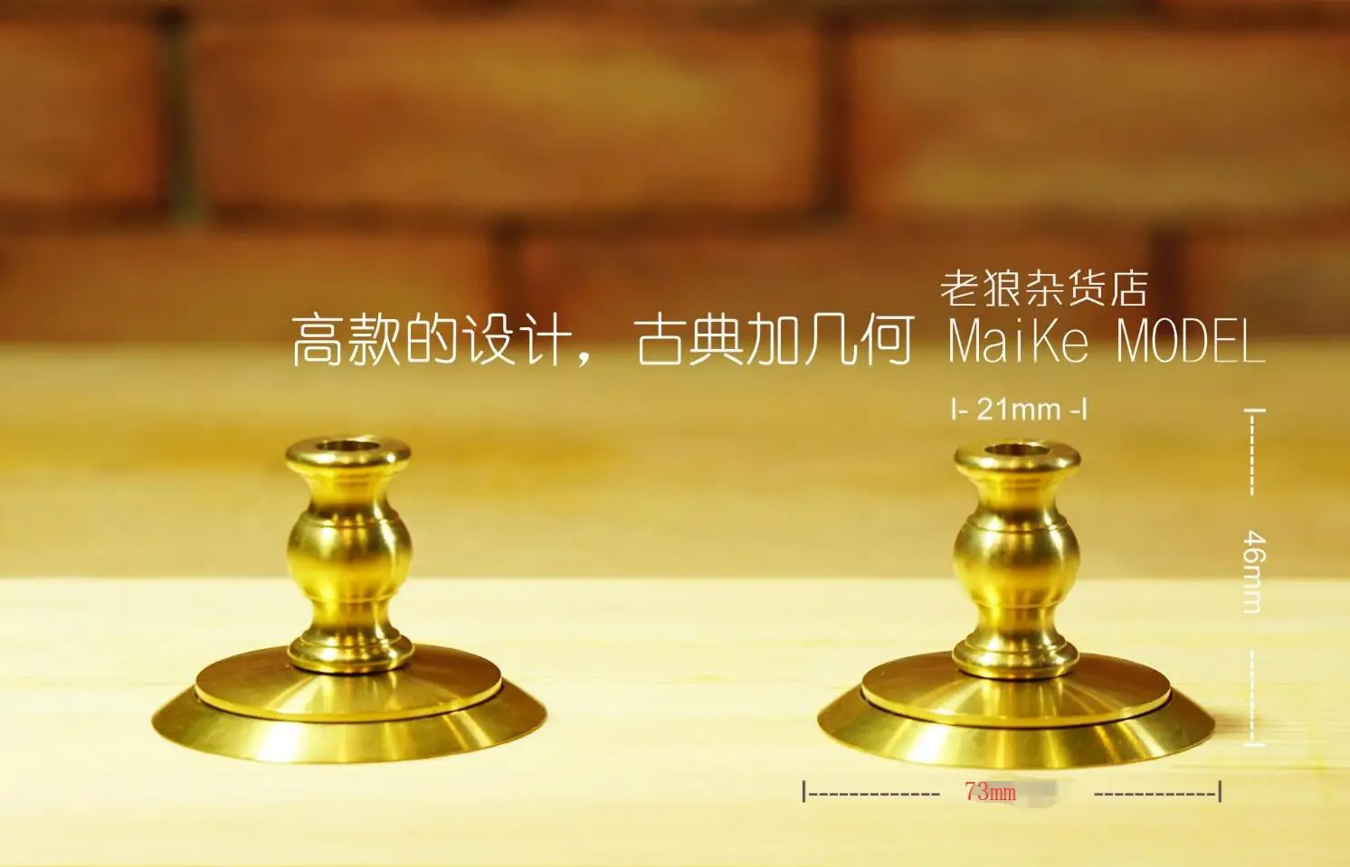 1: 200/350 Model Ship Display Pedestals 73*46mm - Brass - Model ...