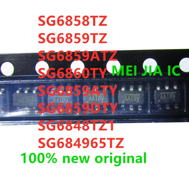 50PCS-SG6858TZ-SG6859TZ-SG6859ATZ-SG6860TY-SG6859ATY-SG6859DTY ...