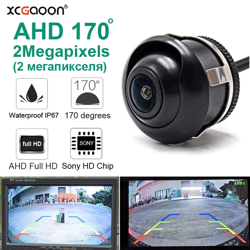 720P/1080P 2 Megapixels 170 Degrees Fisheye Lens Universal Car Vehicle ...