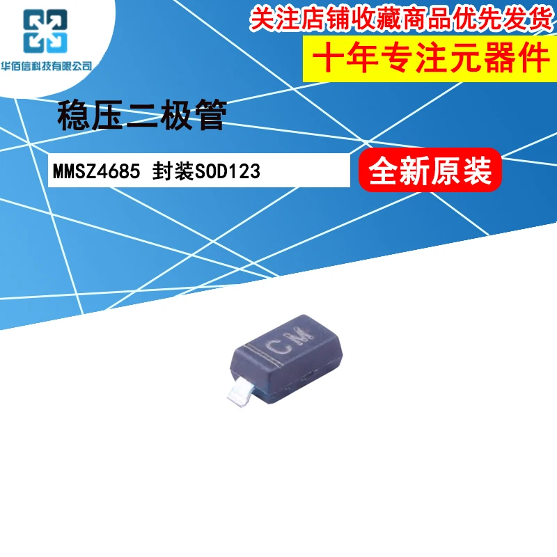 Diodo Zener MMSZ4685 MMSZ4685, 10 unidades/lote, 100% nuevo y original, 3,6 V, 3500mW|Diodos ...