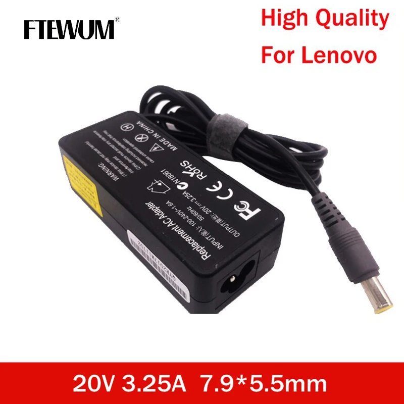 20V-3-25A-7-9-5-5mm-65W-8-pin-AC-Laptop-Adapter-For-Lenovo-E330.jpg