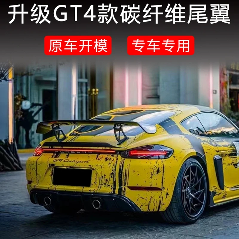 Rear-Trunk-Spoiler-Wing-For-Porsche-Boxster-Cayman-718-981-987-New-GT4 ...