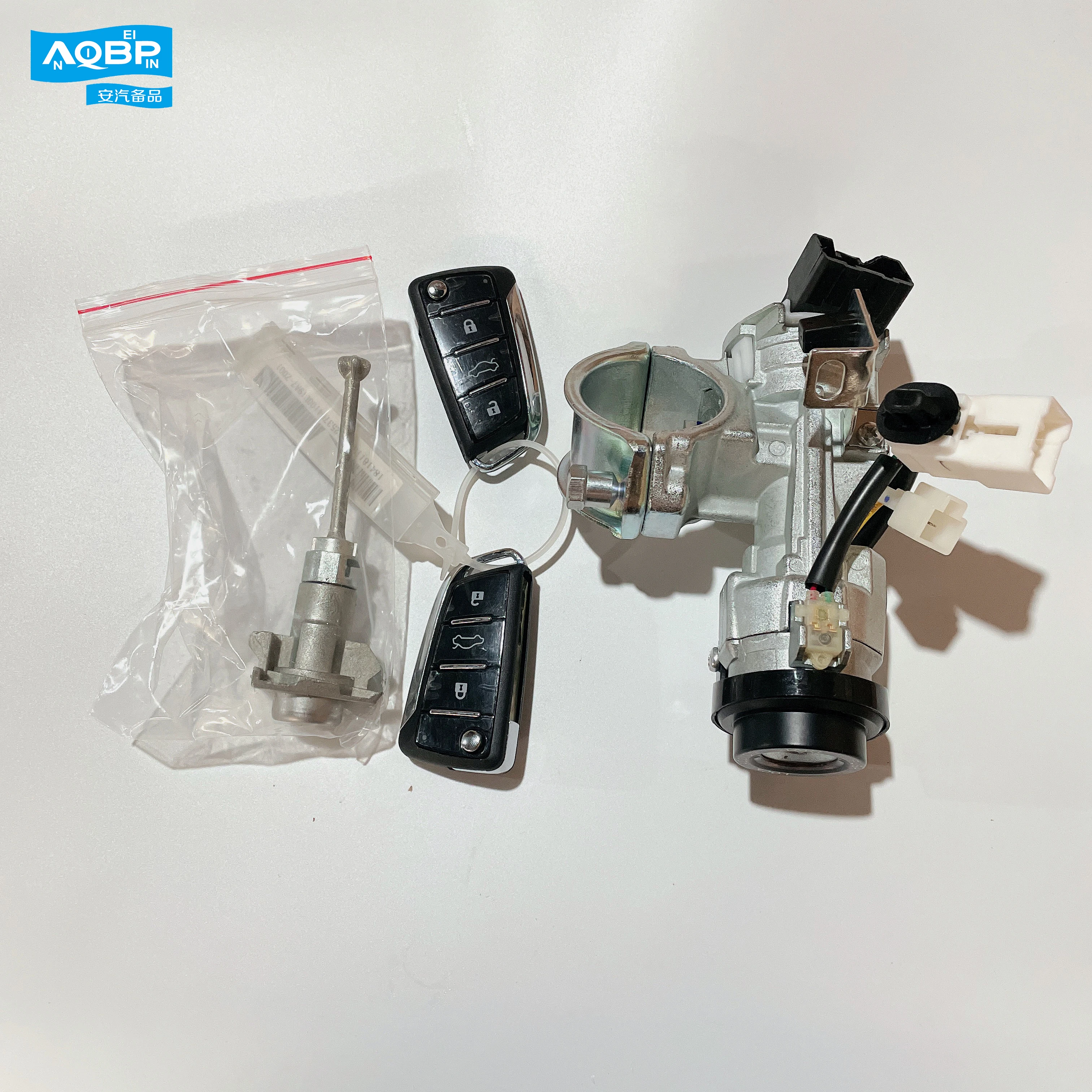 Auto-parts-OE-number-3704100U19A7-Z001-for-JAC-S2-Ignition-lock-package.jpg