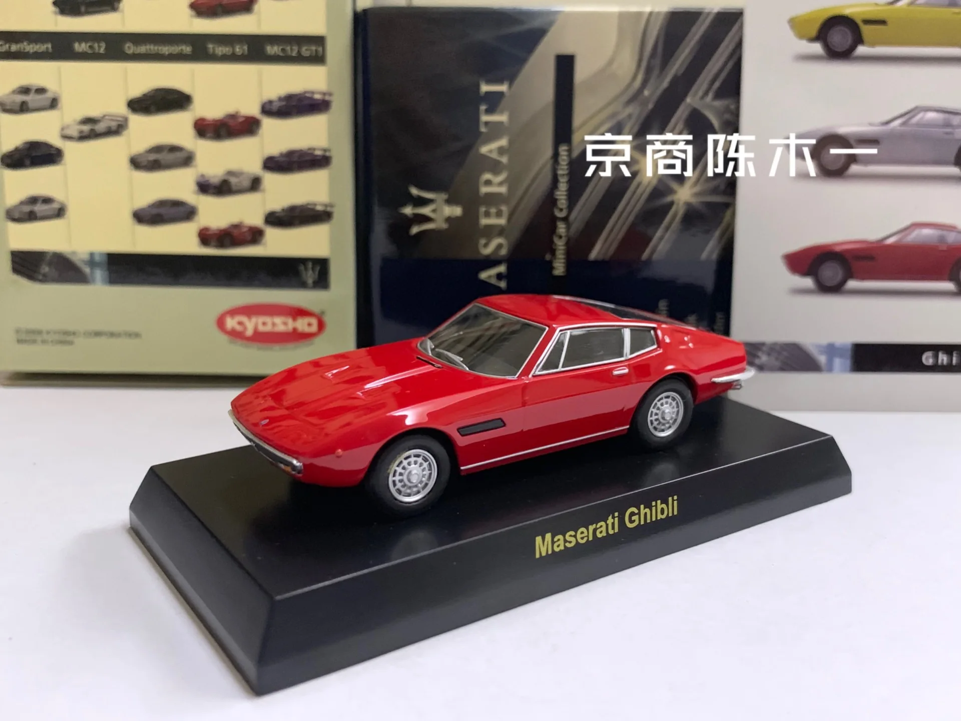 1-64-KYOSHO-Maserati-Ghibli-LM-F1-RACING-Collection-of-die-cast-alloy ...