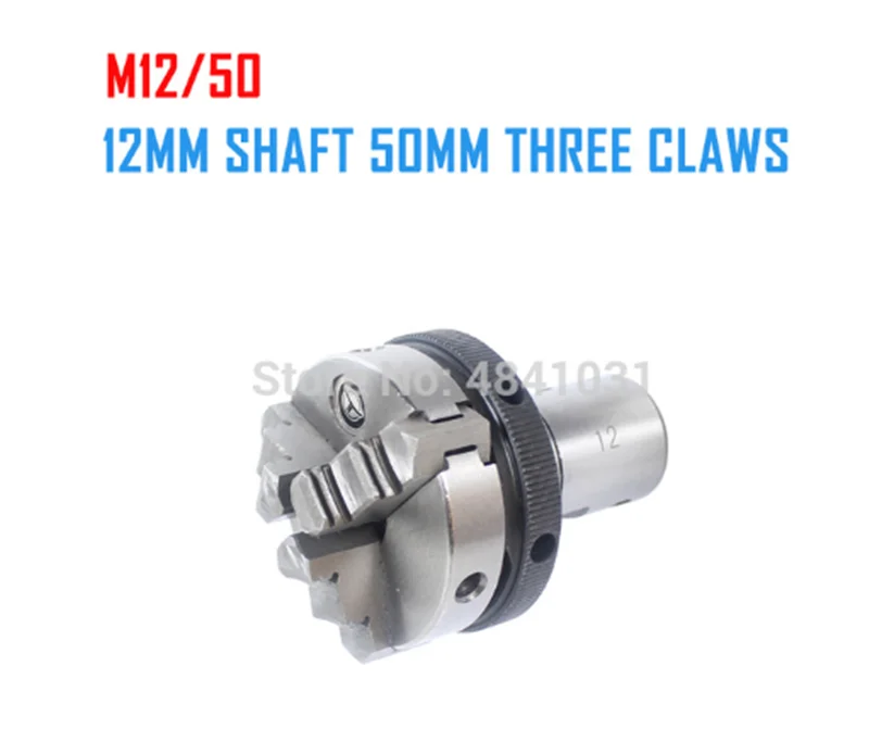 M14x1 threaded chuck motor coupling motor shaft connection hand tight ...