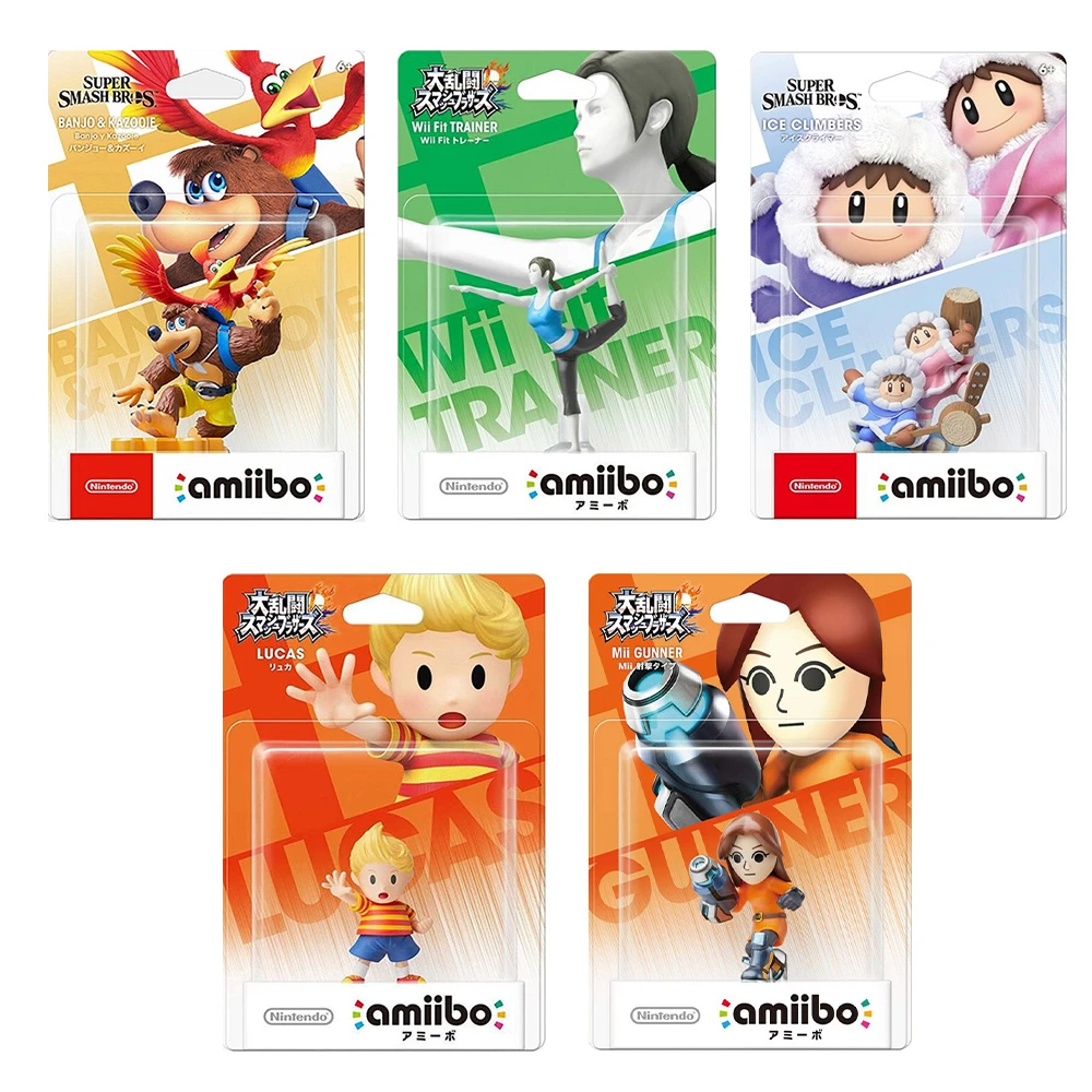 Smashbros Amiibo List
