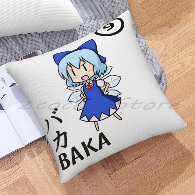 Touhou Cirno Baka