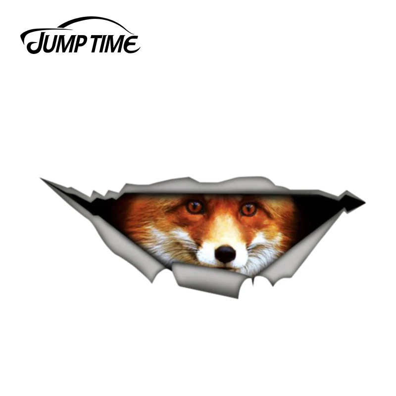 Paper & Party Supplies Bumper Free Shipping! or Laptop Fox Heart ...