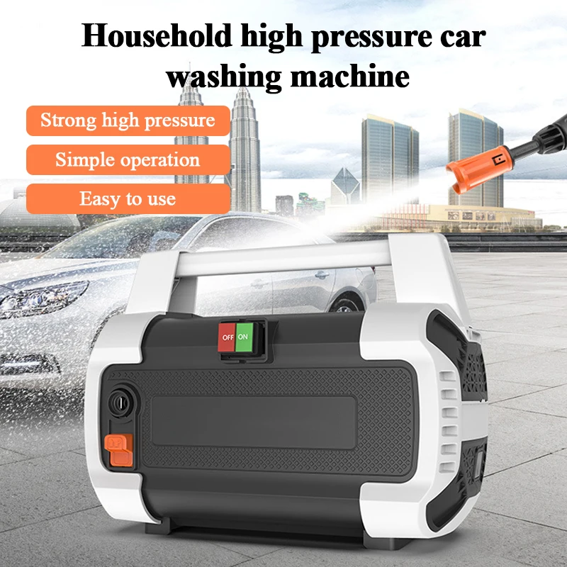 Household-Car-Washing-Machine-High-Pressure-Washing-Machine-Water-Gun ...