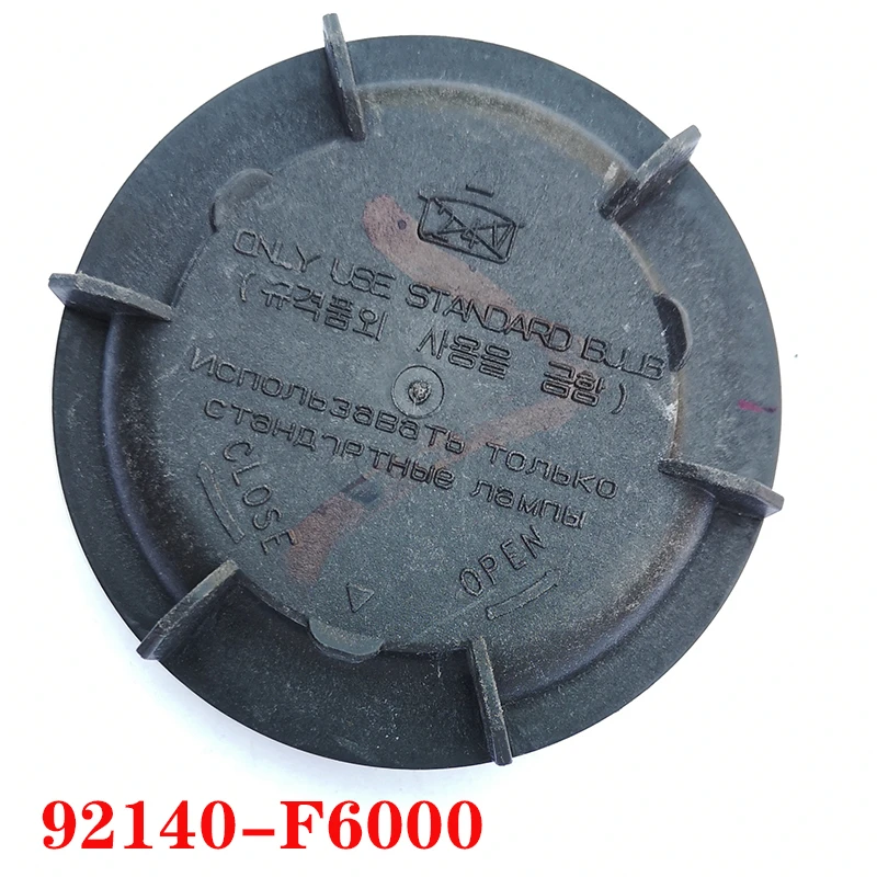 Car Headlight Dust Cover Extension Caps 921402f6000 921403x000 ...