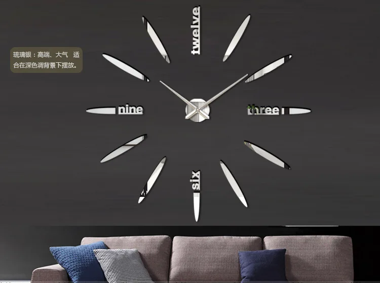Ультра большие размеры креативные Diy настенные часы крутые художественные модные 3d настенные