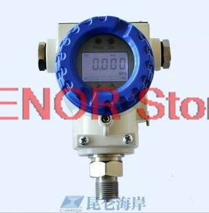 JYB-1-series-self-charging-intelligent-pressure-sensor-pressure ...