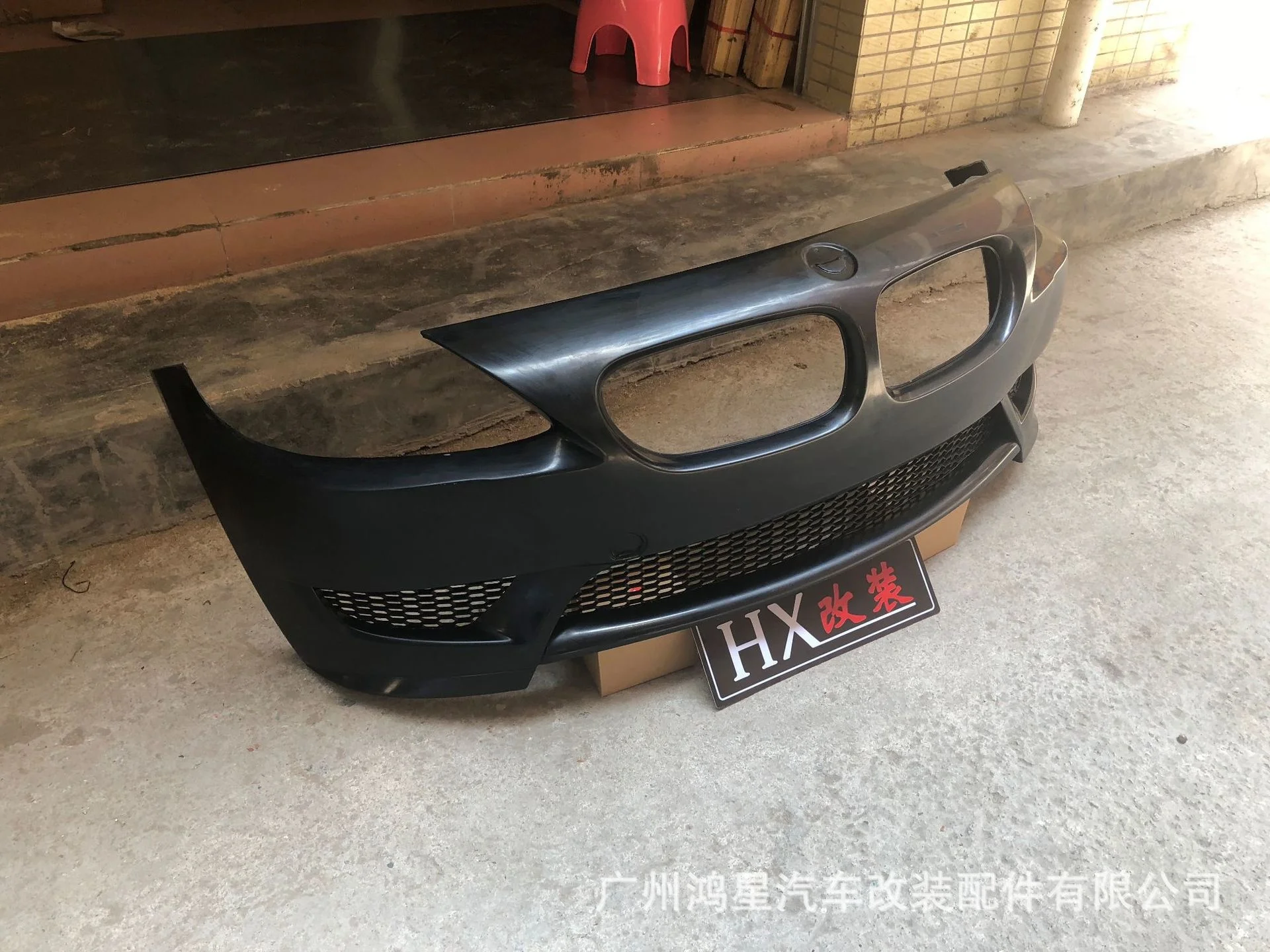 Adecuado para modificar Bmw Z4 E85 E86, parachoques delantero de ...